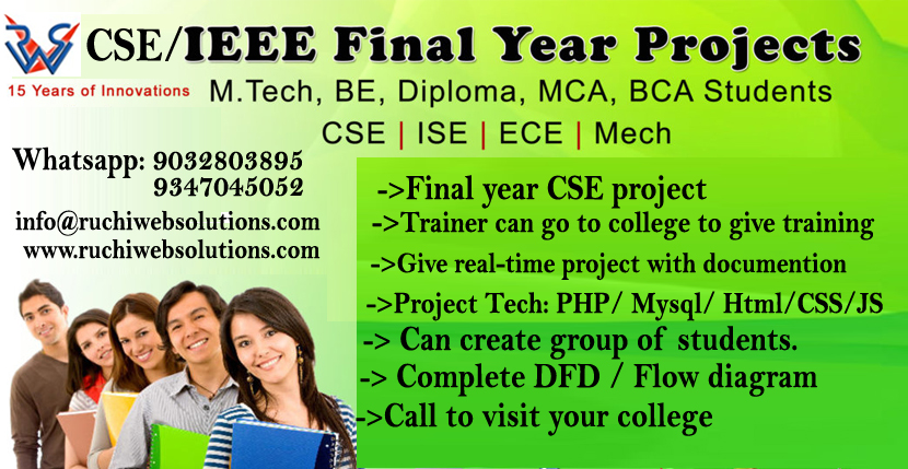 Whatsapp- 09032803895 | final year projects for cse in hyderabad | best institute in hyderabad ...